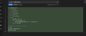 [コード補完機能] GitHub Copilot とは? VSCodeを使った活用術 - News report AI lands